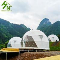 China 7m Geo Dome Tent White Dome Tent With Skylight family dome tents for camping for sale