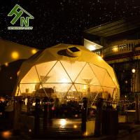 China 4m 5m 6m 7m 8m 9m 10m Customized size geo dome tent for sale