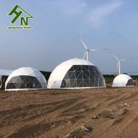 China 48m Diameter 4 Person Hotel Geo Dome Tent Multi - Functional for sale