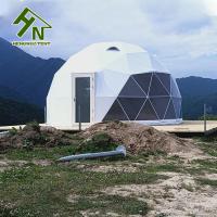 China 4 Person hotel white Geo dome tent for sale