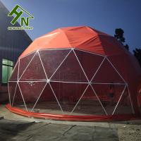 China colorful Geo Dome Tent Camping Dome Tent for sale