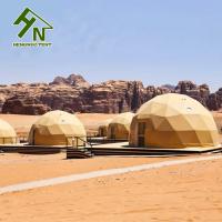 China colorful Geo Dome Tent Camping Dome Tent for sale