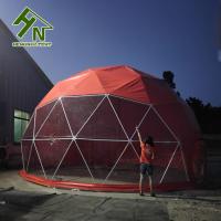 China Green Yellow Blue Red Geo Dome Tent Camping Dome Tent for sale