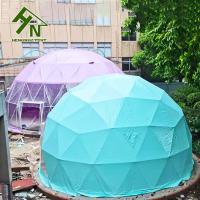 China Green Yellow Blue Red Geo Dome Tent Camping Dome Tent for sale