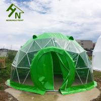 China Green Yellow Blue Red Geo Dome Tent Camping Dome Tent for sale