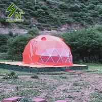 China Orange Blue Red Geo Dome Tent Camping Dome Tent for sale