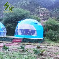 China Orange Blue Red Geo Dome Tent Camping Dome Tent for sale