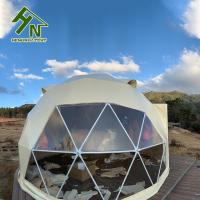 China 3m 4m 5m 6m 7mDiameter Small Geo Dome Tent for sale