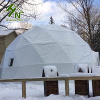 China 6 Person Small Camping Geo Dome Tent Waterproof 48m Diameter for sale