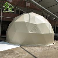 China White Blue Yellow 2 People Small Geo Dome Tent For Living Multi Functional for sale