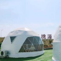 China Hotel Resort Camping Dome Tent House Diameter 6m on Grassland Asphalt for sale