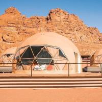 China Geodesic Dome Glamping Prefabricated Tents Metal Frame Camping Tourism for sale