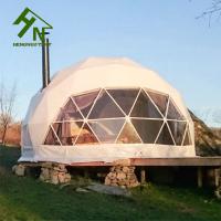 China 2-10 People Falimy Holidays Outdoor Geodesic Round Camping Dome Tent For Resort for sale