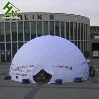 China Cheap Price Big Size Customized Color Popular Design Outdoor Camping Dome Tent for sale