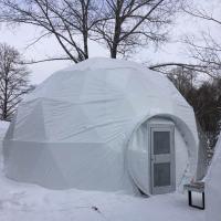 China 2022 Popular Design Winter Warm Outdoor Glamping Geodesic Dome Tent On Mountains for sale