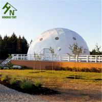 China PVC Fabric  Popular Design Hotel living 3m / 4m / 5m / 6m Dome Tent For Tourist Attractions for sale