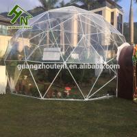 China Garden Geodesic Bubble Dome Tent Waterproof PVC Fabric Cover for sale