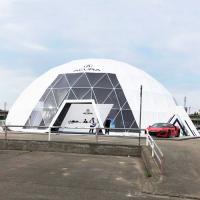 China Clear Window 30m PVC Geodesic Big Dome Tent Outdoor Vehicle Exhibition SGS Certification for sale