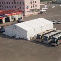 China PVC Aluminum Frame Small Waterproof Marquee UV Proof Outdoor Canopy for sale