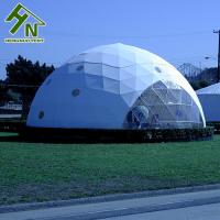 China Waterproofing Geodesic Big Dome Tent Strong Steel Frame For Glamping for sale