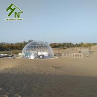 China SGS Certified Big Dome Tent Large Geodesic Event Shelter for sale
