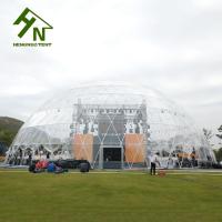 China Diameter 35m Big Dome Tent Anti Rust Surface Outdoor Concert Flame Retardant for sale