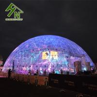 China Diameter 35m Big Dome Tent Anti Rust Surface Outdoor Concert Flame Retardant for sale