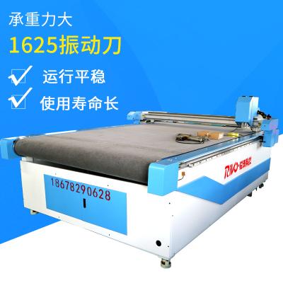 China Factory Dieautomatic CNC Garment Cloth Garment Cloth Oscillating Cutting Knife Machine for sale