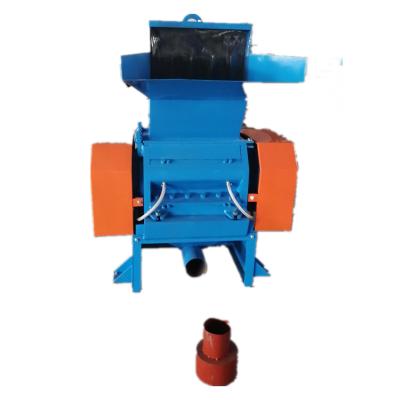 China Small Scrap Factory Pet Film Crusher Rubber Plastic Bottle Crusher Crushing Machinery for sale