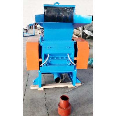 China Factory Professional Manufacturer Bottle Crusher Hard Drive Small Cardboard Shredding Machine for sale
