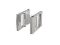 China Supermarket Entrance Automatic Security Swing Barrier Rfid Reader Access Control System Speed Gate Turnstile for sale