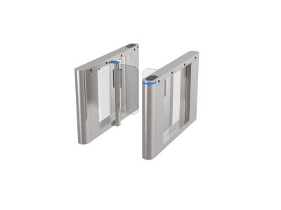 China Supermarket Entrance Automatic Security Swing Barrier Rfid Reader Access Control System Speed Gate Turnstile for sale