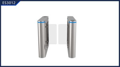 China Smart 150W Swing Barrier Gate for 35 Persons/min Access Control in Office Building for sale