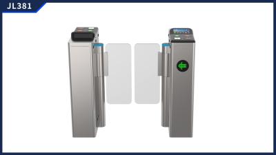China J381 Swing Barrier Gate Infrared Anti-Clip Function for Safe and Smooth Access for sale