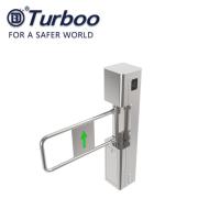 China Access Control Entrance Swing Gate Automatic Mechanical Swing Barrier Gate For Supermarket for sale