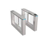 China 1.5mm Thickness Stainless Steel Speed Turnstile Gate for sale