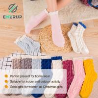 China Winter XS Womens Slipper Socks With Grippers Fuzzy Socks With Grips for sale