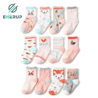 China Kids Seamless Sensory Socks Baby Girl Socks Cartoon for sale