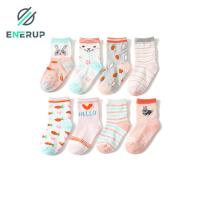 China White Baby Crew Socks With Grips Rib Knit Cuff Fits Over The Ankle for sale