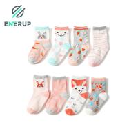 China Warm Non Slip Socks Toddler Childrens Seamless Socks 12 Pairs for sale
