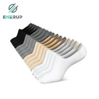 China Casual Soft Copper Infused Socks Small Women'S Low Cut Ankle Socks for sale