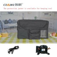China 12 Volt 45W Mini Car Refrigerator , Camping Electric Cool Box 570*360*335mm for sale