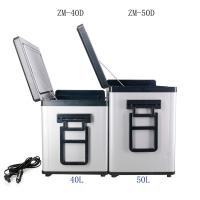 China Digital Display Portable Camping Fridge Freezer 40L 24 Volt Energy Saving for sale