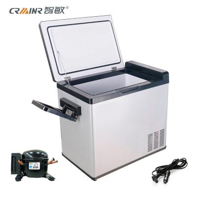 China DC 50L Portable Car Fridge Freezer With Unique Rain - Proof Design for sale