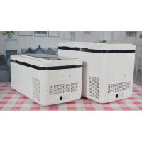 China Multifunction 12 Volt Mini Car Refrigerator 18L For Fishing Camping Picnic Barbecue for sale