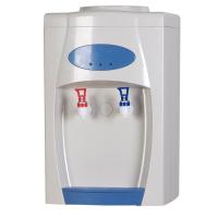 China Portable Chilled Mini Desktop Water Dispenser Environmentally Friendly for sale
