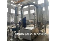 China FL-200 Fluid Bed Granulator 670L 300kg for Whey Powder Mixing Granulating Drying for sale