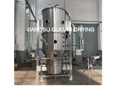 China Automatic Vertical Fluid Bed Dryer Granulator FL-200 300kg Capacity GMP Pharmaceutical for sale