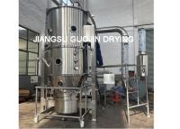 China Automatic Fluid Bed Granulator FL-200 for Pharmaceutical Foodstuff Processing 300kg Capacity for sale