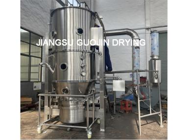 China Automatic Fluid Bed Granulator FL-200 for Pharmaceutical Foodstuff Processing 300kg Capacity for sale
